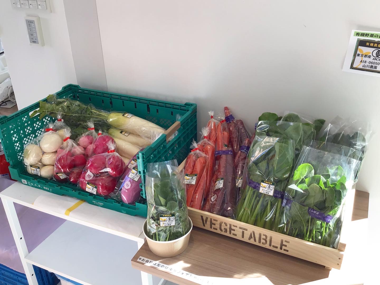 Sankiマルシェ再開しました - 立川市幸町で調剤薬局ならサンキ薬局｜処方せん受付など